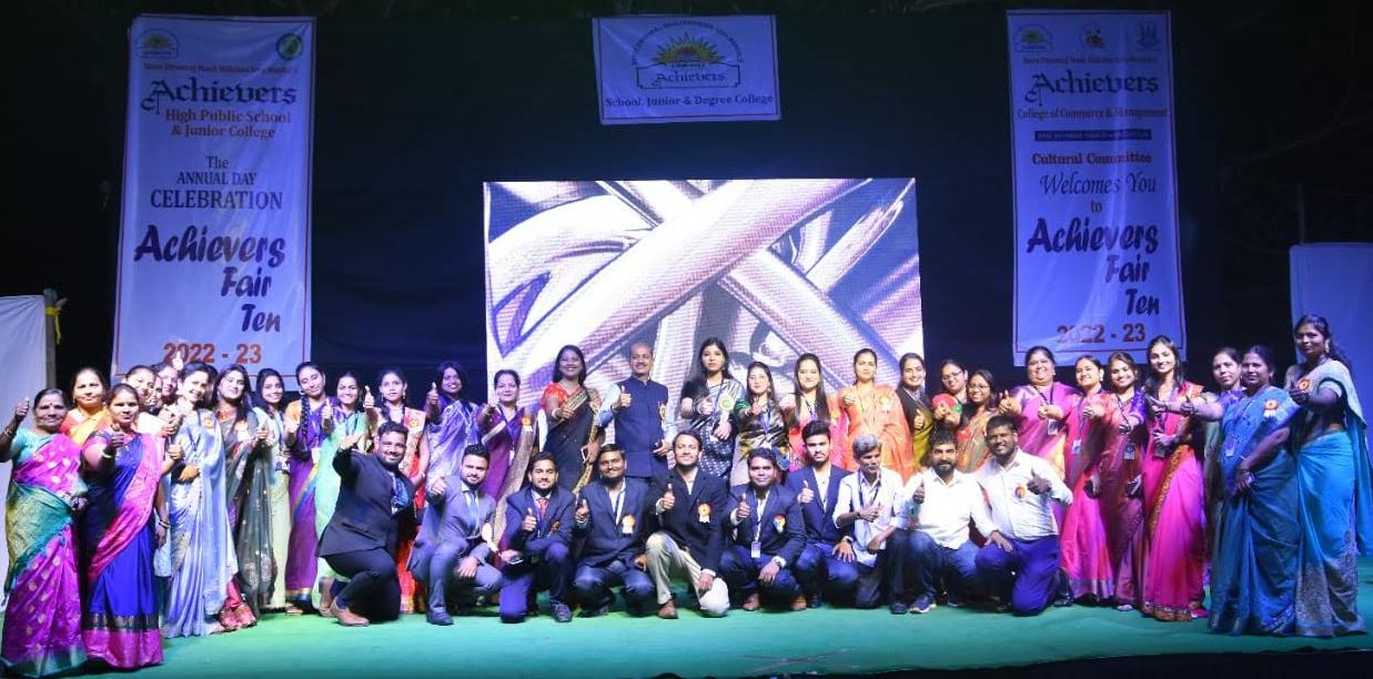 Achievers College of Commerce and Management